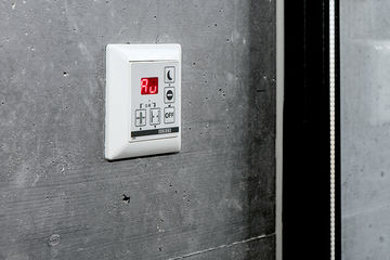 Programmschalter und Schlüsseltaster | GEZE